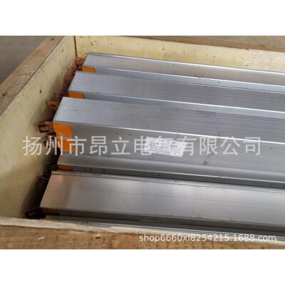 DHGJ-4-16/80铝合金外壳滑接输电装置 JD-5-60集电器新远大式