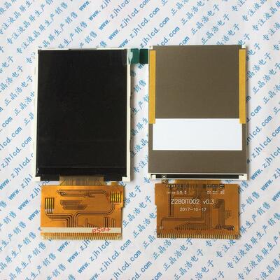 2.8寸液晶显示屏 37PIN 电容触摸屏 电阻触摸屏 TFTLCD Z280IT002