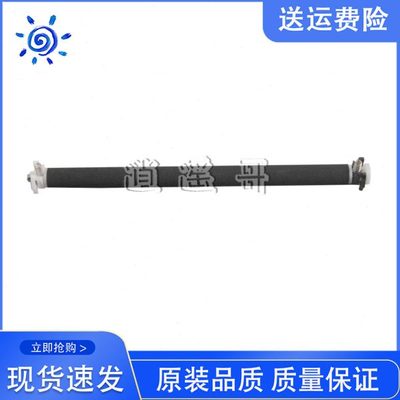 原装拆机 联想 M7208W LJ2208W 2218 7218 7268W 二次转印辊