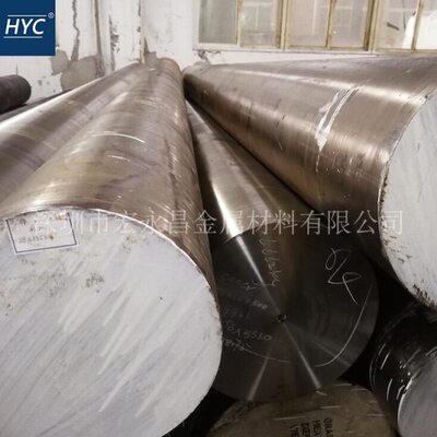 供应4CrW2Si圆钢 圆棒 钢板 光圆 光棒 小圆棒 合金工具钢 模具钢