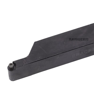 R4 R5 R6外圆车刀杆螺钉式 SRACR/SRACL 1616H08 2020K08 2525M10