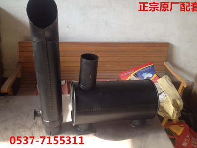 柳工临工徐工常林龙工50 装载机铲车配件 潍柴WD615 消声器排气管