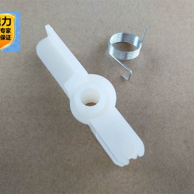 电梯配件/奥的斯电梯门刀/ otisH1 AT120/门刀拨叉/弹簧