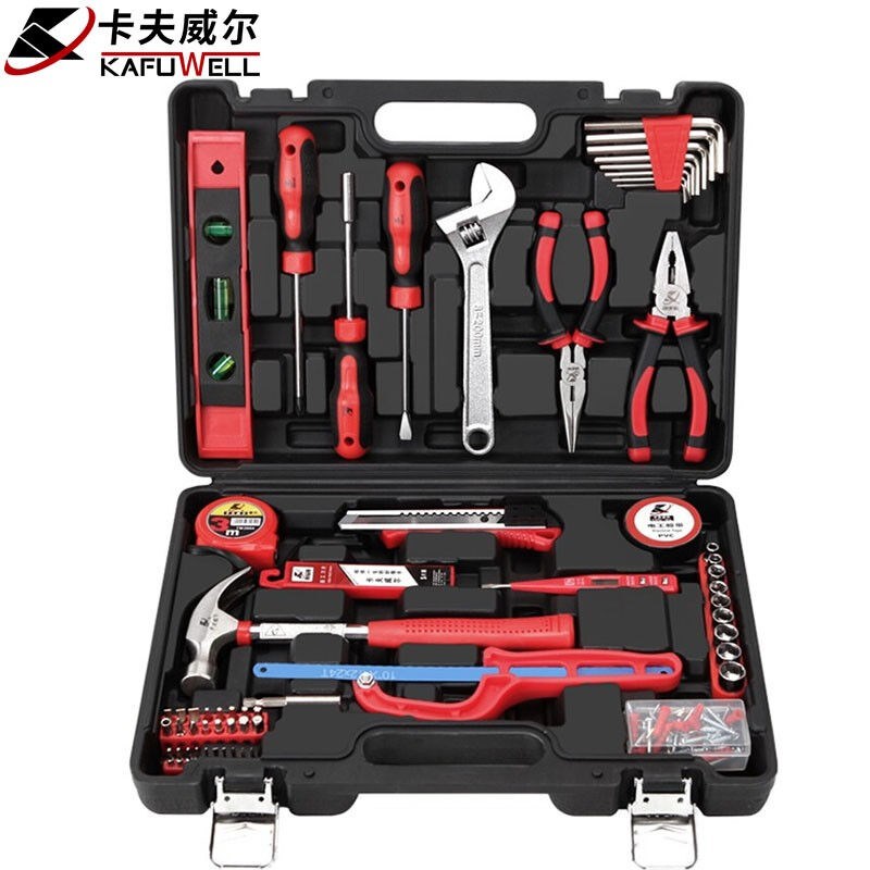 卡夫威尔61件套工具箱套装家用组套锤子扳手螺丝刀木工电工H3240A