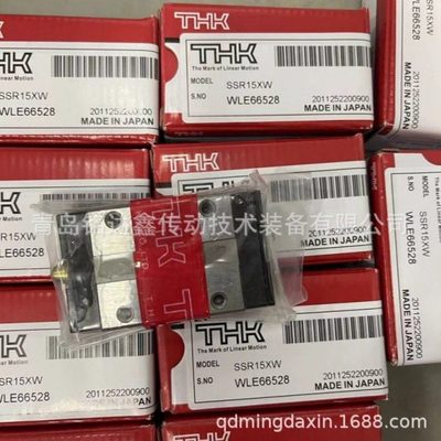 THK直线导轨滑块SR20V/VM SR20W/WM 滑块