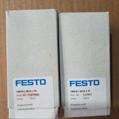 FESTO电磁阀VMPA2-M1H-J-PI 537952 537953 537954 537955 537958