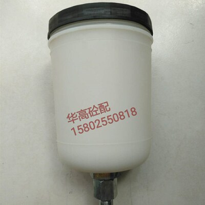 泵车配件SY索特减速机油壶 油杯 加油杯  索特减速机油壶