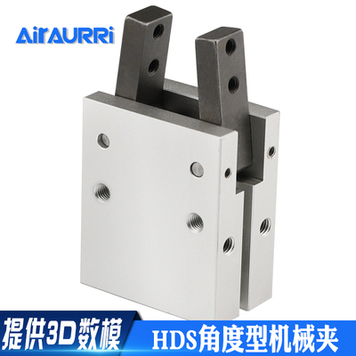 气立可型Y型机械夹HDS10/16/20/25/32 HRS10/16/20/25/32气缸