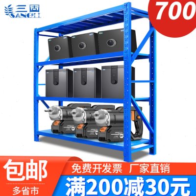 重型仓储货架700KG模具置物架工厂仓库五金储物架子加厚工业库房