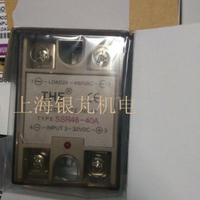 无锡天豪 THE 继电器 SSR48-40A 固态继电器