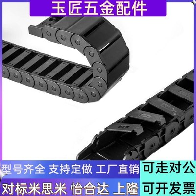 VAC31-F30-R28-N15/N20/N30/N40-N50-VDC31/VAC32拖炼R38 R48