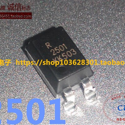 PS2501L-1-F3-A 2501光电耦合器 SOP-4 原装RENESAS KK档