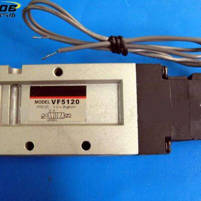 电磁阀VF5120/VF5220/VF5320/VF5420/VF5520气动阀二位五通