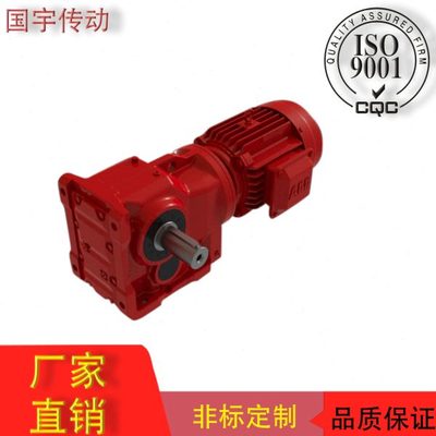 【源头厂家】KAF157R97/KAB97R57/KAZ47R37速机