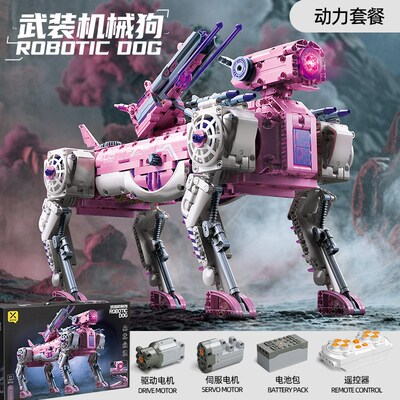 89141武装机械狗现代军事武器兼容乐高积木拼装跨境益智玩具模型