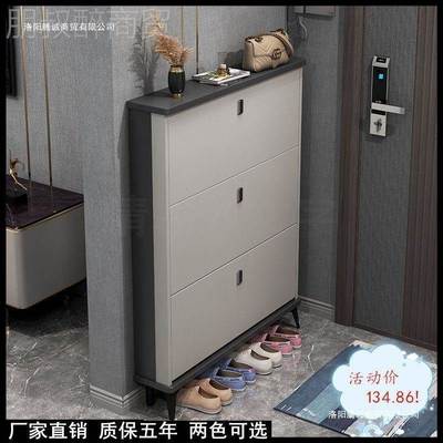 意式鞋柜家用进关门口量门外大容MYE小空间玄柜简约代现储物鞋架