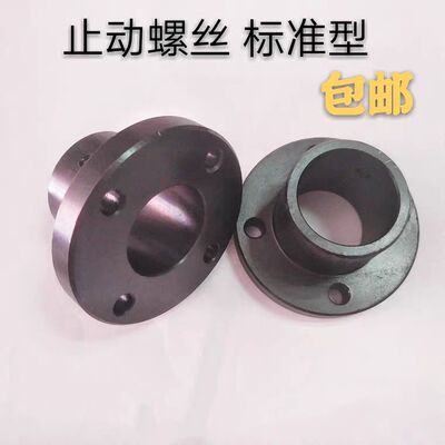 直线光轴固定座/45#钢/发黑处理 SHF STHRB8/10/12/15/16/20/25