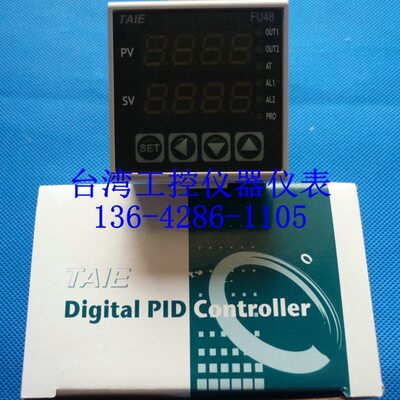 FU48-10100B FU48-20100B FU48-30100B全新原装台湾TAIE溫控器