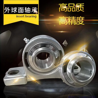 不锈钢304材质带座轴承 SUCP207 SP208 SP209 SP210 SP211 SP212