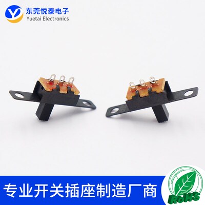 SS-12F34拨动开关1P2T两档三脚单排滑动开关安装孔位22mm玩具开关
