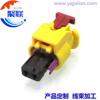 6R0 973 323黄色 汽车线束插头1-1718643-7插件6R0973323配端子2P
