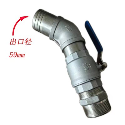 原创 200升铁油桶放料阀门大口不锈钢化工镀锌分装倒放油龙头包邮