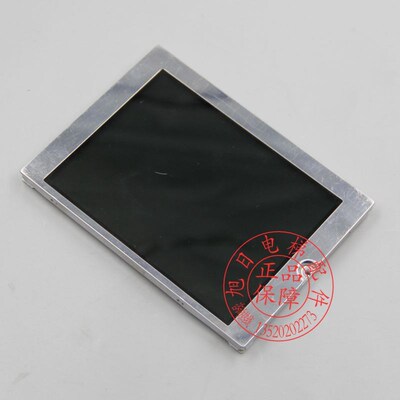 MAXIEZ液晶显示屏/电梯液晶显示屏/AA057QD02/原厂全新