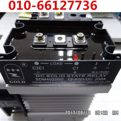 SDM40200D 直流固态继电器 控制输出端12-400VDC 200A ,输入4-15V
