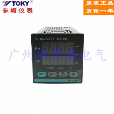 TOKY东崎TE4-RB10W/SB10W智能数显温控器温度控制器温控仪温控表
