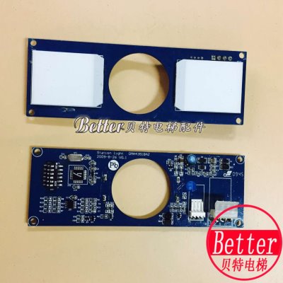 电梯配件 OMA4351BAZ 显示板 到站灯 全新原装现货