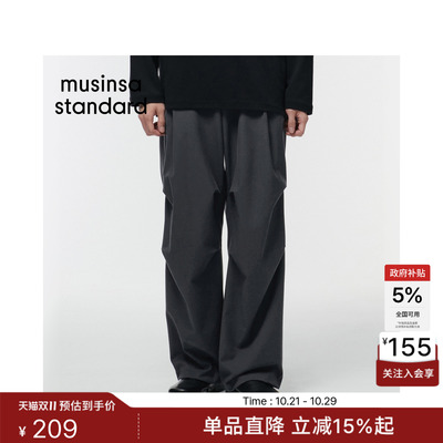 男士通勤百搭宽松休闲西裤