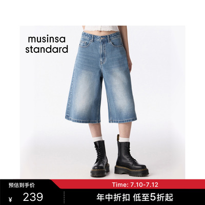 夏季女士宽松复古百慕大牛仔裤