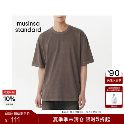 夏季男士时尚棉质简约休闲T恤