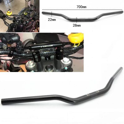 改装摩托车手把黄龙600/300变径碳纤维车把BWS小怪兽MSX125龙头