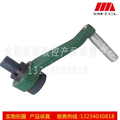 中捷镗床配件原厂配件TPX6111B T6111镗床手柄 结合子手柄 11055