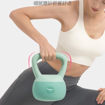 joinfit软式壶铃女士健身家用男士软小哑铃深蹲练臀器材提壶亚铃