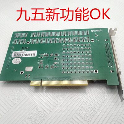 IOC-0640 V1.1工业相机采集卡九五新功能正常现货实物拍照