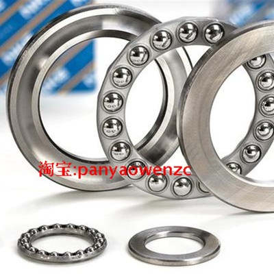 推力球轴承51120 51122 51124 51126 51128 51130 51132