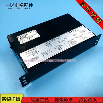 电梯3600电梯威特门机控制器门机变频器 WITTUR DRIVE 原装现货