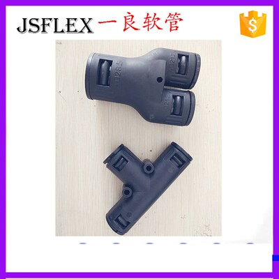 Y型三通塑料波纹管分线三通接头 T形尼龙三通接头 AD15.8 18.5 25