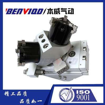 现货換向夾持缸RML/RMT25-Q-25机械手上下换料旋转180度夹爪气缸