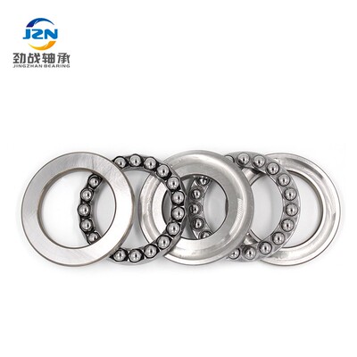 双向平面推力球轴承38209 38210 38211 38212 38213 38214 38215
