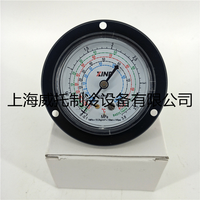 冷干机压力表0-3.8MPA高压油表0-18kg压力无油表冷媒R134/22/404A