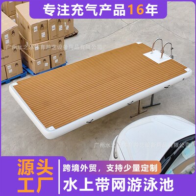 水上冲浪板站立式sup冲浪桨板 水上运动木纹水上浮台加厚钓鱼浮台