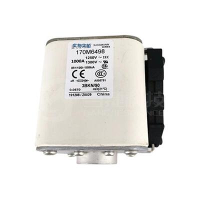 170M6498 全新模块 大功率限流式熔断器底座 原装现货