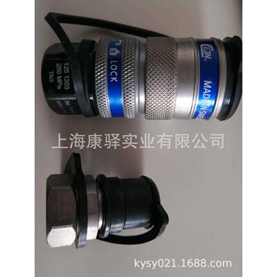CEJN压快速接头 10 125 1203 250MPA液压接头 超压快速接头