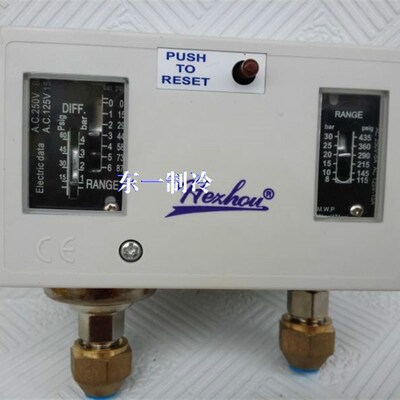 合力压力控制器HLP830E压控HLP830HLME双手动压力控制器HLP830HME