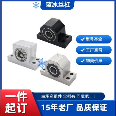 BGHWB BGHWA BGHWSA BGHWS BGHWTB BGHWT BGHWTA轴承座组件BGHWTS