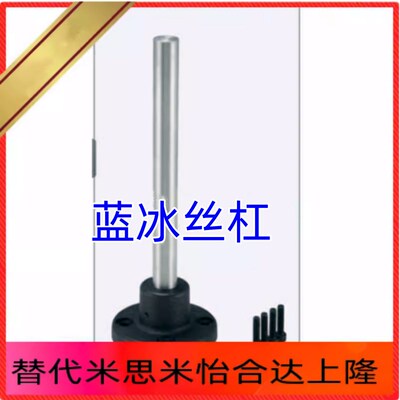 SCSTNM/MCSTNM/MCSPN安装用底座SCSTNM/CSPN/SCSPN/CSTF/CSTFM