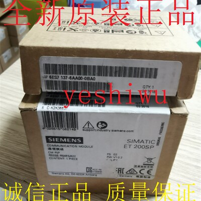 6ES7138 6ES7 138-4CA01-0AA0 4CA/CB11/DC01/CF42/03/50/60-0AB0
